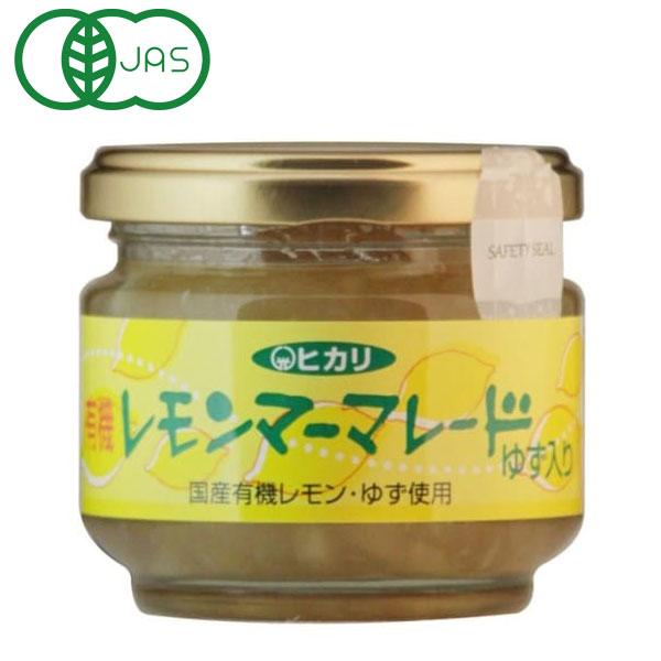 国内産有機レモン・ゆずを使用したマーマレードです。苦味をおさえているので、おいしくお召し上がりいただけます。【関連ワード】瓶,ビン,マーマレード,ジャム