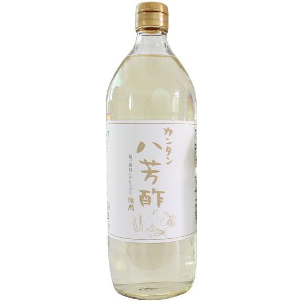 【関連ワード】簡単八芳酢 八方酢 お酢 す