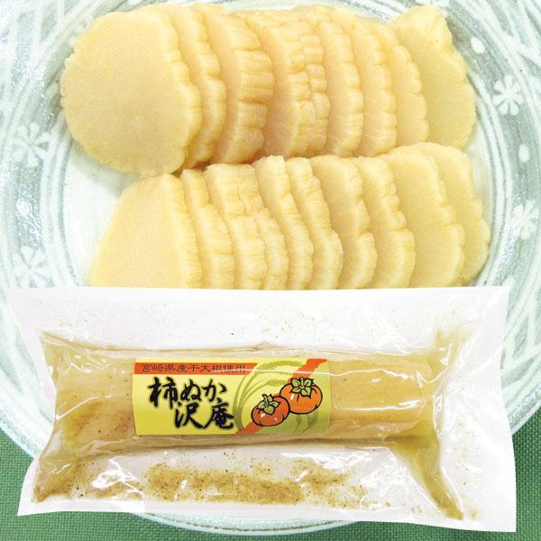 柿ぬかで漬け込み自然な旨みや甘みを引き出した歯切れの良い干したくあん宮崎産の干し大根を米ぬかと国産の柿皮、粗糖、梅酢、食塩、麦芽水飴などで漬け込み、自然な旨みや甘みを引き出した、歯切れの良い、素朴な風味の干したくあんです。ぱりぱりの食感がお...
