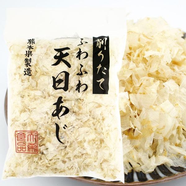 【関連ワード】雑節 ざつぶし ざっせつ あじ削り節 あじ削りぶし あじけずり節 あじけずりぶし 天日アジ 天日鯵 天日鰺 天栄食品
