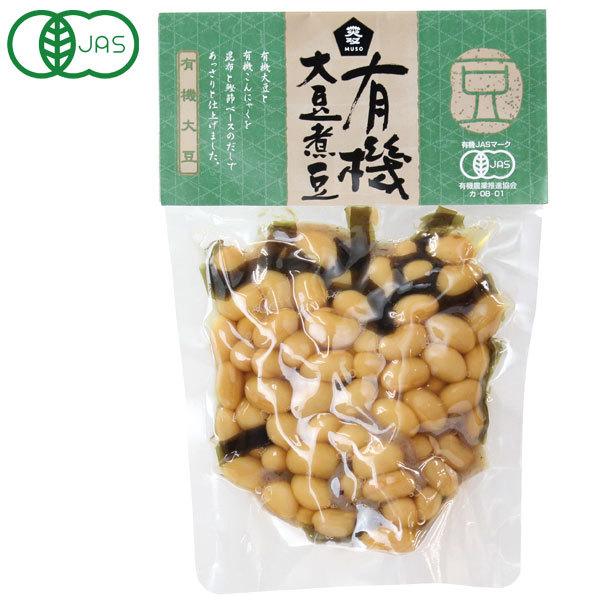 【関連ワード】豆,煮もの,煮物,煮豆,有機大豆使用の煮物,レトルト,長期保存できる惣菜,お惣菜,調理品