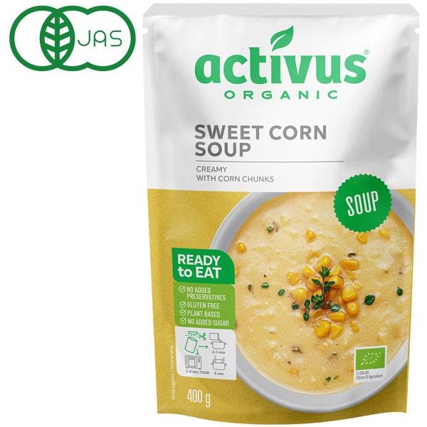 【関連ワード】activus（アクティバス） あくてぃばす auga（オーガ） おーが OGコーンスープ 有機野菜スープ レトルトスープ コーンスープ トウモロコシスープ ココナッツクリームコーンスープ こーんすーぷ 株式会社むそう商事