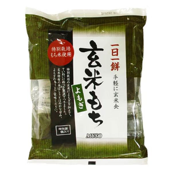 【関連ワード】玄米きり餅,玄米切餅,玄米切り餅,玄米餅,玄米モチ,玄米切もち,玄米きりもち,お餅,おもち,オモチ,【年末年始好適品】