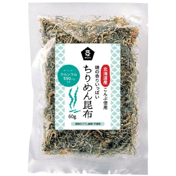 ※昆布の表面に白い粉がふく場合がありますが、それはマンニットと呼ばれる昆布の成分が抽出されたものでお召し上がりになってもさしつかえありません。【関連ワード】こんぶ
