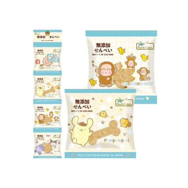 【関連ワード】薄焼煎餅 薄焼センベイ 薄焼せんべい 薄焼き煎餅 薄焼きセンベイ 薄焼きせんべい うす焼き煎餅 うす焼きセンベイ うす焼きせんべい［おかし］お菓子 おやつ 株式会社ノースカラーズ