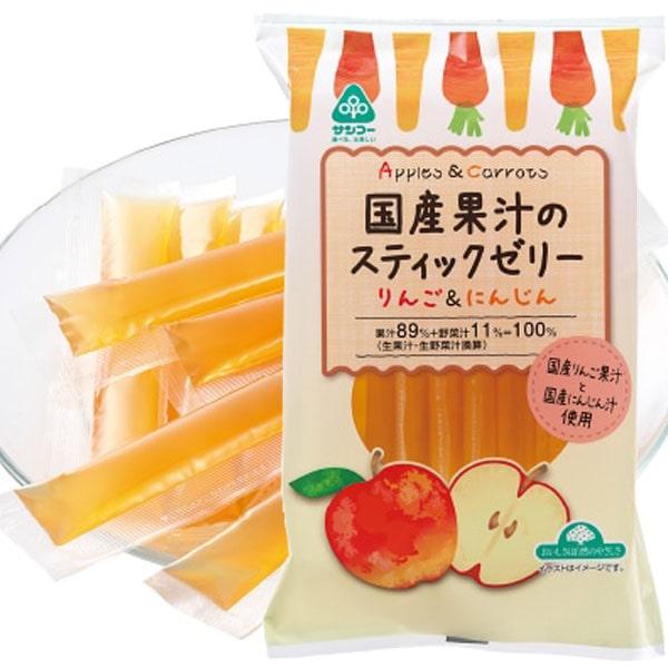 【関連ワード】くだものと野菜のスティックゼリー,りんごゼリー,リンゴゼリー,林檎ゼリー,にんじんゼリー,ニンジンゼリー,人参ゼリー,おかし,お菓子,おやつ,介護食,介護食品,株式会社サンコー