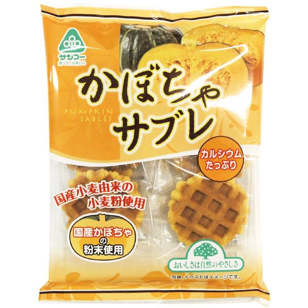 国内産小麦粉に国内産かぼちゃ粉末やカルシウムを加え、ワッフル風に焼き上げました。【関連ワード】サブレー,おかし,お菓子,おやつ