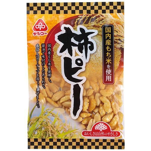 国内産もち米を使用し、醤油で味付けしたあられと香ばしいピーナツを程よく混ぜ合わせました。おつまみにピッタリです。【関連ワード】柿の種,かきぴー,カキピー,ピーナツ,ぴーなつ,ピーナッツ,ぴーなっつ,おかし,お菓子,おやつ