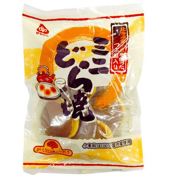 北海道産小豆の餡を使用したミニサイズのどら焼国内産の小麦粉を主原料に焼き上げた皮で、北海道産小豆で作った餡をはさみ込みました。※外袋内には品質保持のため脱酸素剤の袋が入っていますが、食べられませんので、ご賞味後はお捨てください。なお、開封す...