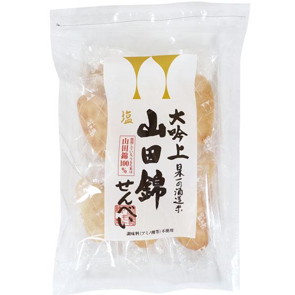 酒造好適米「山田錦」を100％使用した、添加物不使用の体にやさしいおせんべいです。伊豆大島の天日塩「海の精」を使用した贅沢なサラダ味。サクサクの食感で食べやすい一口サイズ。一枚ずつ個包装になっていますので、分け合いやすいです。【関連ワード】...