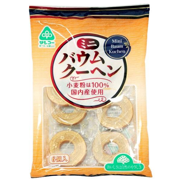 国内産小麦粉を使用し、ふっくらしっとりと焼き上げました。食べやすいサイズの、甘さ控えめなバウムクーヘンです。【関連ワード】バームクーヘン,バアムクーヘン,バウムクウヘン,おかし,お菓子,おやつ