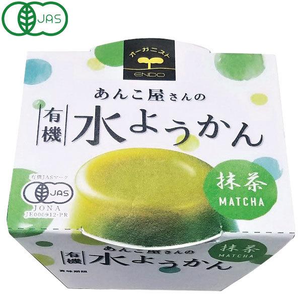 【関連ワード】有機ようかん,有機水羊かん,あんこ屋水ようかん,カップようかん,食べやすいようかん,食べやすい羊かん［水ようかん］水羊かん,水羊羹,水ヨウカン,和菓子,お茶請け,おちゃうけ［ようかん］羊かん,羊羹,ヨウカン,和菓子,お茶請け,...