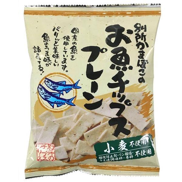 国産の魚を使用、魚のうま味が詰まったグルテンフリーのチップス魚肉を主原料に自社製造したお魚のチップスです。酸化防止剤、保存料、リン酸塩、うま味調味料、香料は使用しておりません。パリッと美味しい魚のうま味が詰まっています。※本製品工場ではえび...