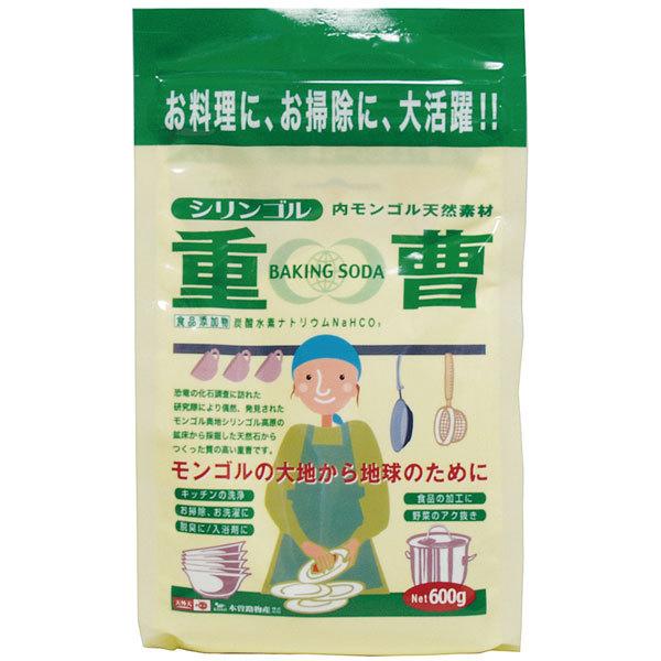 お料理に、お掃除に大活躍！食品規格の高品質な重曹モンゴルの奥地のシリンゴル高原から採掘したトロナ鉱石を100％原料にしてつくった高品質の重曹です。この重曹は食品グレードなのでお料理に、お掃除に幅広い用途に安心してお使いいただけます。また、環...