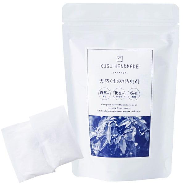 【関連ワード】KUSUHANDMADEカンフルパウダー くすはんどめいど かんふるぱうだー 天然樟脳 てんねんしょうのう テンネンショウノウ 天然しょうのう クスノキ防虫 楠の粉 カンフルパウダー 天然樟脳 しょうのう カンフルパウダー ク...