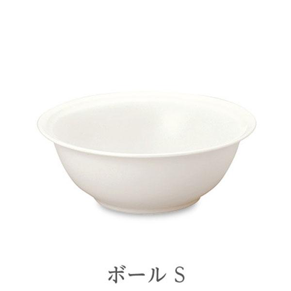 【関連ワード】森修焼 ボール 陶器 食器