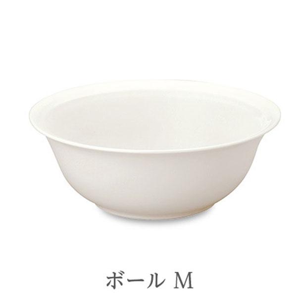 【関連ワード】森修焼 ボール 陶器 食器
