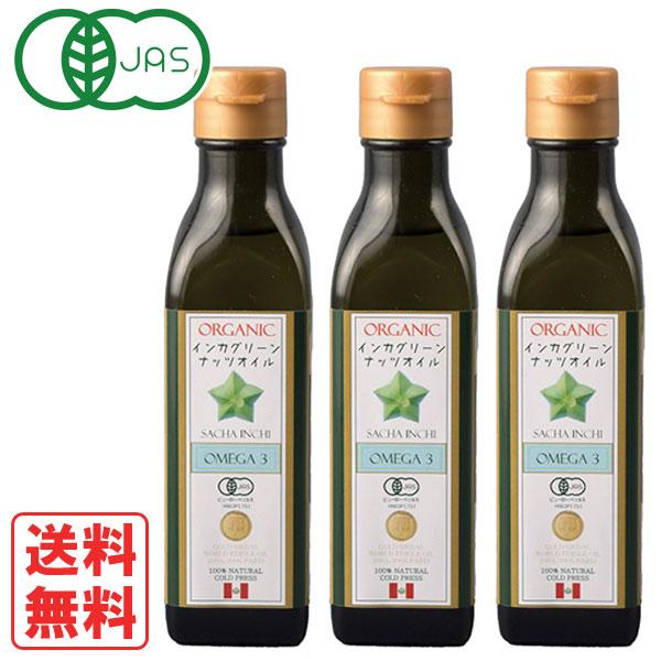 この商品は注文が集中しておりますので急遽欠品になる場合がございます。インカグリーンナッツより作られるインカインチオイルシリーズの有機JAS認定品です。・ペルーアマゾン原生蔓植物『インカグリーンナッツ』から作られた植物油・エクストラバージンオ...