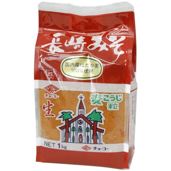 国内産はだか麦１００％使用「麦こうじ」のくせのないあっさりとした風味と、上品な香味の純正麦みそです。熟成後に熱処理をいっさい行なっていない「生みそ」ですから新鮮な風味と香りをご賞味いただけます。【関連ワード】長崎味噌,チョーコー,麦こうじ粒...