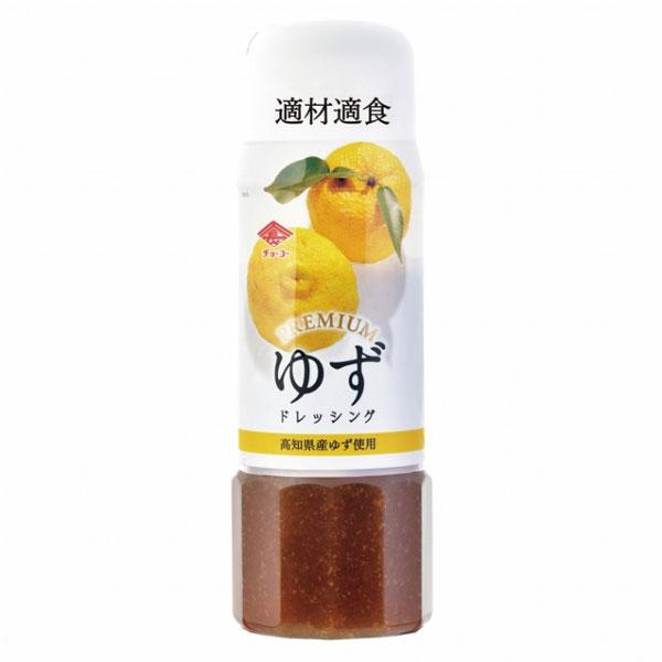 香り豊かな高知県産ゆず果汁と丸大豆醤油、国産たまねぎ、醸造酢をブレンドし、マイルドな酸味に仕上げました。ゆず果汁を贅沢に配合したドレッシングですので、サラダは当然のこと、カルパッチョや冷奴などにもおすすめです。【関連ワード】ドレッシング サ...