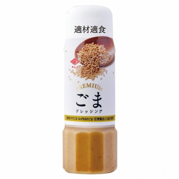 厳選した３種のごま素材（すりごま、ねりごま、ごま油）を使用し、ごまの香ばしさとクリーミーさを最大限に活かしました。ごまの味・香りを最大限に活かしたドレッシングですので、サラダは当然のこと、揚げ物やしゃぶしゃぶなどもおすすめです。＊在庫期間や...