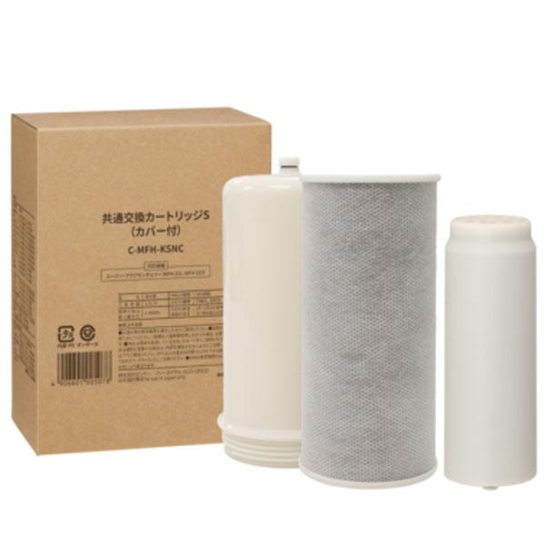 ※直送品のため、注意事項があります。商品説明の詳細をご確認の上ご注文下さい。【対応商品】スーパー・アクアセンチュリー（MFH-221、MFH-222、MFH-223）【関連ワード】浄水器,ゼンケン,カートリッジ詰め換え,交換,つめかえ,カー...