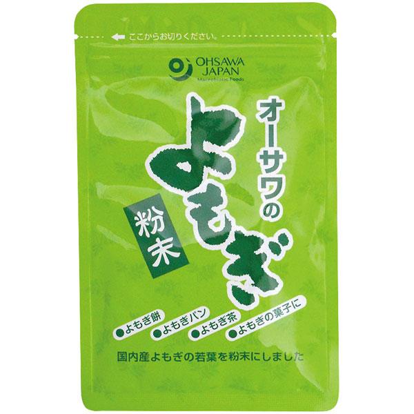 国産よもぎのやわらかい若葉を茹でて乾燥させ粉末にしました。※生のよもぎを茹でた後、乾燥・粉砕しているため、鮮やかな色合いです。【お召し上がり方】餅、団子、そば、菓子やパンづくりなどのほか、溶いて抹茶風にしてお召し上がりください。【関連ワード...