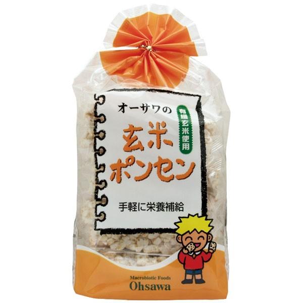 【関連ワード】ぽんせん,おかし,お菓子,おやつ,グルテンフリー,ぐるてんふりー,小麦不使用