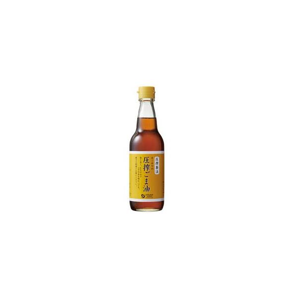 【関連ワード】ごま油,瓶,ビン,びん,胡麻油