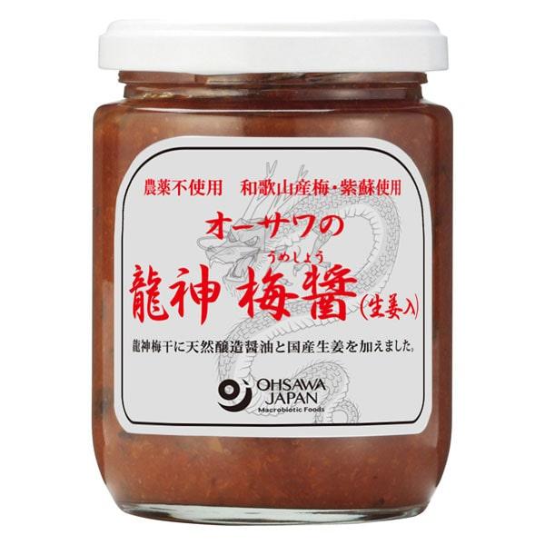 【関連ワード】梅醤番茶 うめしょう 梅醤エキス 梅醤 番茶 梅干し茶 梅干茶 梅醤油茶