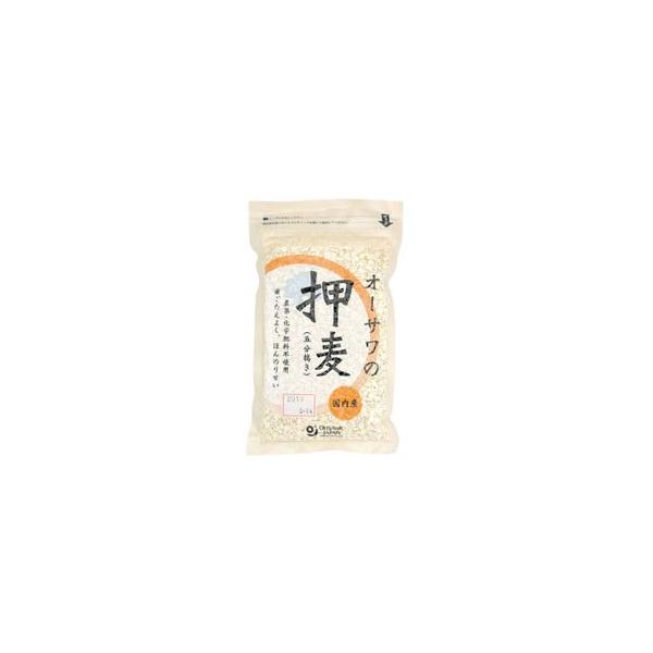 国内産特別栽培／五分搗き■甘味があり、食べやすい　■お米に1〜2割混ぜ、水加減を若干多めにして炊く　■ゆでてスープやサラダに【関連ワード】雑穀 押し麦 おし麦 押しむぎ 押しムギ おしむぎ オシムギ 押むぎ 押ムギ