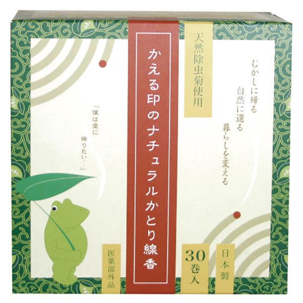 天然除虫菊使用／着色料、殺虫剤不使用■日本製・医薬部外品天然素材100％　■除虫菊に含まれる天然防虫成分ピレスリンが蚊を忌避■着色料・防腐剤・殺虫剤不使用　■赤ちゃんやペットのいる部屋でおすすめかえる印のナチュラルかとり線香は、明治時代から...