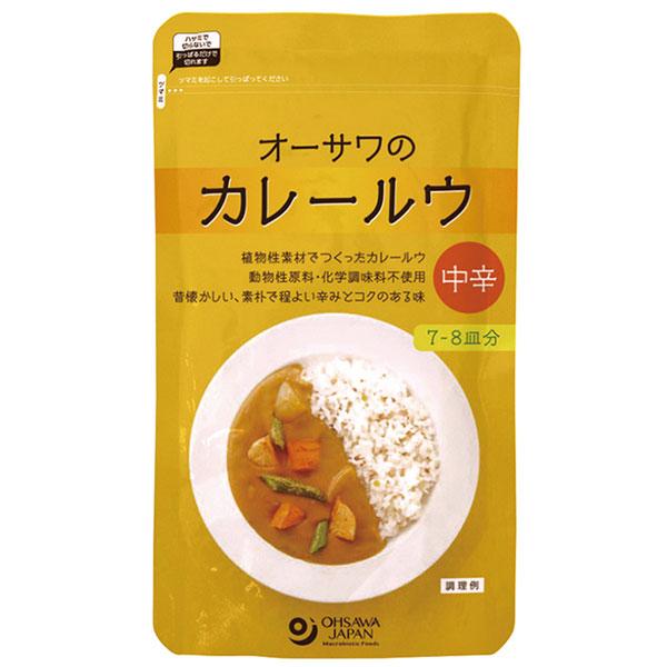 【関連ワード】カレールー カレーライス カレールゥ カレールウ ベジタリアン ヴィーガン ビーガン Vegan ビーカン ヴィーカン