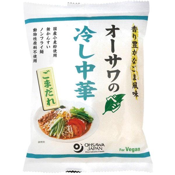 植物性素材でつくったこだわりの冷し中華国産小麦粉を使った無かんすいノンフライ乾麺つるつるした食感、香り豊かなごま風味ごまをふんだんに使った、風味豊かなごまだれ砂糖・動物性原料不使用【関連ワード】中華麺,冷やし中華,冷し中華,ひやし中華,ひや...