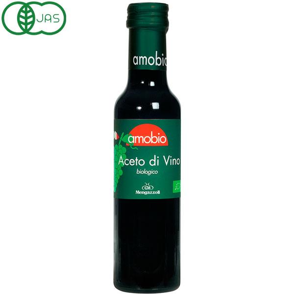 【関連ワード】瓶,ビン,びん,調味料,オーガニック,有機酢,ビネガー,ワインビネガー,Mengazzoli,メンガツォーリ ,株式会社ミトク