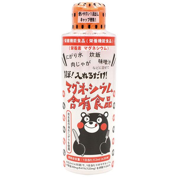 くまモンにがり,白松のにがり,天草の海水にがり,栄養機能食品マグネシウム,海水にがり,ニガリ,マグネシウム補給,ミネラル補給,豆腐作り,手作り豆腐,天草産,一滴出しキャップ,栄養補助［販売］株式会社白松,白松