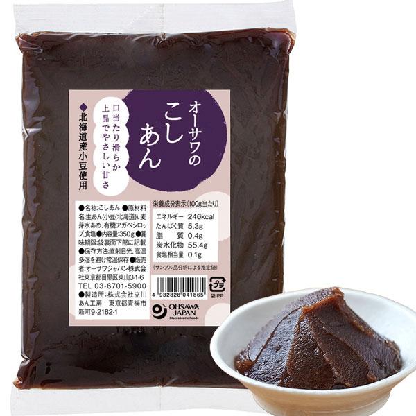 炊いた小豆の外皮を取り除いてから練り上げた、口当たり滑らかな「こしあん」タイプ！隠し味に塩を加えることで、味が引き締まった、上品な甘さが際立つ仕上がりです。上品でやさしい甘さまた、砂糖は使わず、麦芽水あめとアガベシロップで甘みをつけた、上品...