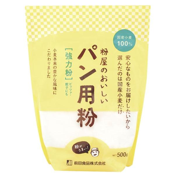 【関連ワード】パン粉 小麦粉 粉類 前田食品株式会社
