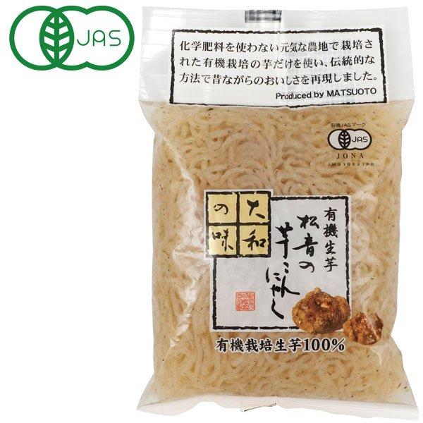【関連ワード】糸こんにゃく 国産 広島県産 群馬県産 もっちり食感 味しみがよい 突き出し製法 ばた練り 缶蒸し 下茹で不要 あく抜き不要 鍋物用［こんにゃく］蒟蒻 コンニャク こんにゃく［おでん］オデン 惣菜 煮物 鍋料理 惣菜おでん［有...