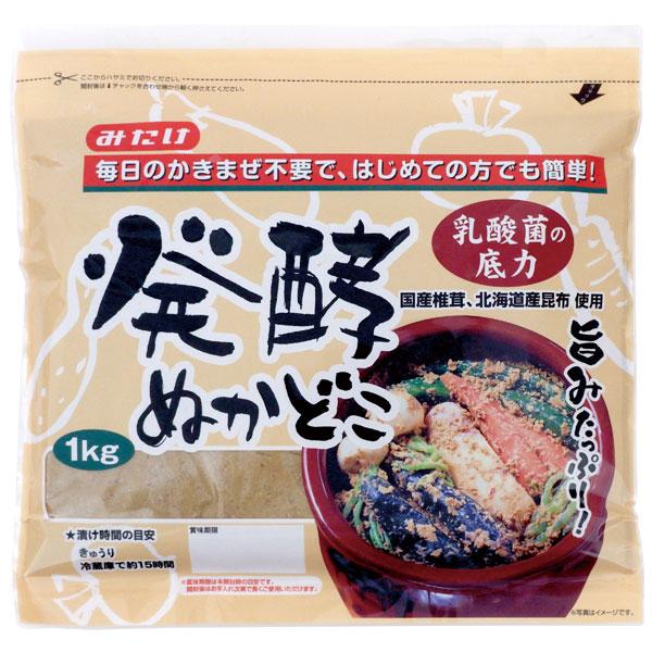 【関連ワード】はっこうぬかどこ みたけ発酵ぬかどこ みたけ食品ぬか床 ぬか床 ぬかどこ 熟成ぬか床 乳酸菌 かき混ぜ不要 捨て漬け不要 特許製法 簡単ぬか漬け 国産素材［漬物］つけもの おこうこう 御香々 こうのもの 香の物 がっこ おしん...