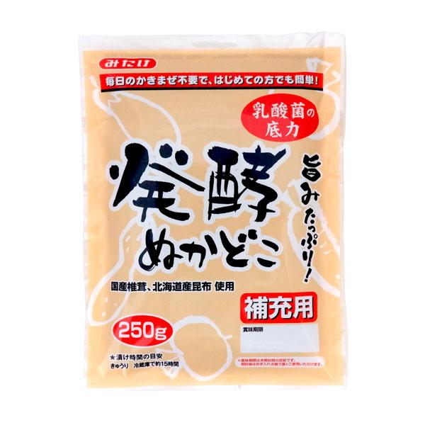 【関連ワード】はっこうぬかどこ みたけ発酵ぬかどこ みたけ食品ぬか床 ぬか床 ぬかどこ 熟成ぬか床 乳酸菌 かき混ぜ不要 捨て漬け不要 特許製法 簡単ぬか漬け 国産素材［漬物］つけもの おこうこう 御香々 こうのもの 香の物 がっこ おしん...