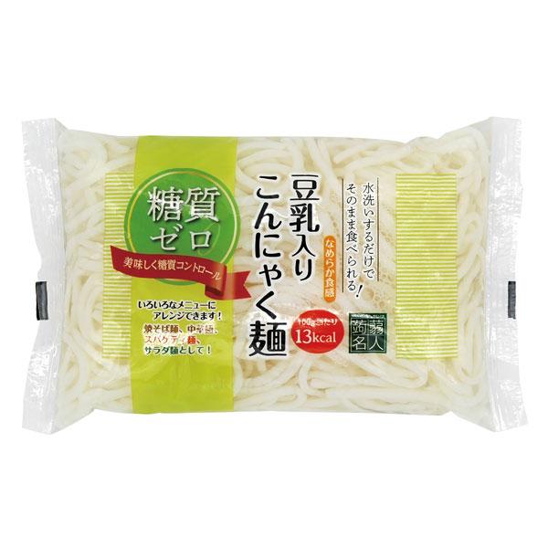 【関連ワード】豆乳入りこんにゃく麺 豆乳こんにゃく麺 こんにゃく麺 コンニャク麺 蒟蒻麺 こんにゃくめん 国産こんにゃく麺 中細麺 サラダ麺 糖質ゼロ 糖質オフ 糖質制限 低糖質 ダイエット麺 ヘルシー麺 代替麺［こんにゃく］蒟蒻 コンニャ...