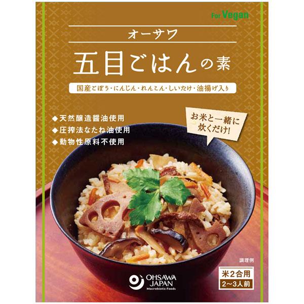 【関連ワード】オーサワのごはんの素シリーズ,ご飯の素,五目ごはん,五目御飯,五目ご飯,ごはん,ごもく,五目,雑穀ごはん,ざっこくごはん,雑穀ご飯,ざっこくご飯,雑穀,ざっこく,ご飯,ごもくごはん［ごはんの素］ご飯の素,混ぜご飯の素,まぜごは...