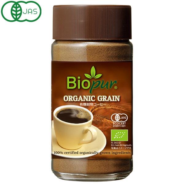 有機穀物をバランス良くブレンドし、香ばしくまろやかな風味に仕上げました。ノンカフェインで安心です。飲みやすい味わいですので是非お試しください。■粒子が細かく水でも溶けるのでアイスでもホットでも可■お湯や水で溶くほか、豆乳に溶いても美味しい※...