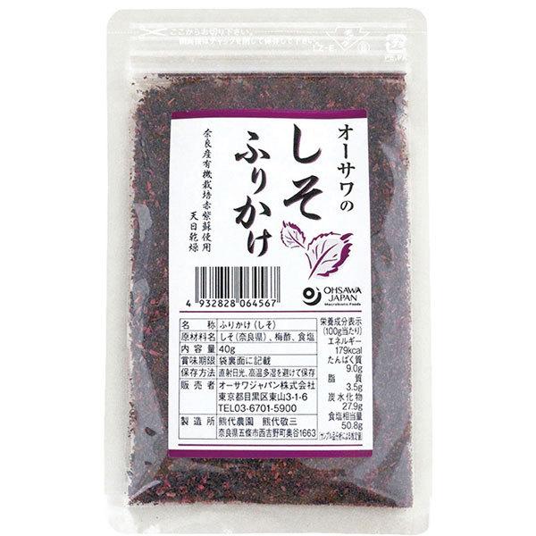 【関連ワード】ふりかけ,シソ,しそふりかけ,紫蘇ふりかけ,オーサワのふりかけ,シンプルな原材料,精進料理,ゆかりごはん（仏教語）,ゆかりご飯（仏教語）［販売］osawa,オーサワ,オーサワジャパン株式会社