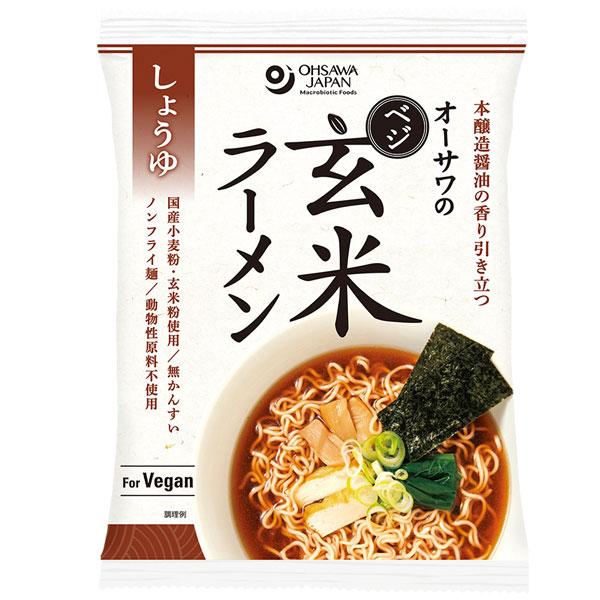 【関連ワード】玄米拉麺 ヘルシーラーメン しょう油ラーメン 醤油ラーメン ショウユラーメン しょうゆラーメン しょうゆらーめん らーめん 拉麺 即席めん 即席麺 ノンカップ麺 インスタント インスタントラーメン インスタント麺 ベジタリアン...