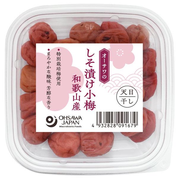 【関連ワード】小梅 梅干し しそ漬け 紫蘇 赤紫蘇 特別栽培 減農薬 天日干し 酸っぱい 塩分18% おにぎり お弁当 ご飯のお供 保存食 伝統製法 無添加 マクロビオティック 国内産 小粒 オーサワ 有機紫蘇 漬物 和食 昔ながら 酸味 ...