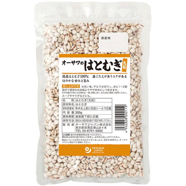 歯ごたえがあり、コクがある■お米に1〜2割混ぜて一緒に炊く　■茹でてからサラダや炒め物などにも【関連ワード】ハトムギ はと麦 はとむぎ