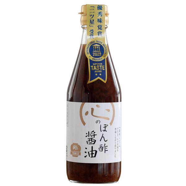 【関連ワード】こころのぽんずしょうゆ 戸塚心のぽん酢醤油 有機ゆず 心の酢ぽん酢 厳選素材 数量限定 万能調味料 鍋のたれ 餃子のたれ サラダ 冷奴 焼き魚 甲州味噌 有機コシヒカリ［ポン酢］ぽんす ぽんず［醤油］調味料 しょう油 ショウユ...