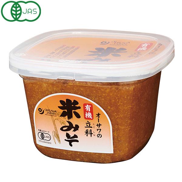 【関連ワード】オーサワの立科みそシリーズ,オーサワの立科味噌シリーズ,オーサワ立科みそ,オーサワ立科味噌シリーズ,オーサワみそ,オーサワのみそ,オーサワの味噌［お味噌］おみそ,調味料,御味噌,味噌,ミソ,みそ,みそしる,みそ汁,味噌汁,発酵...
